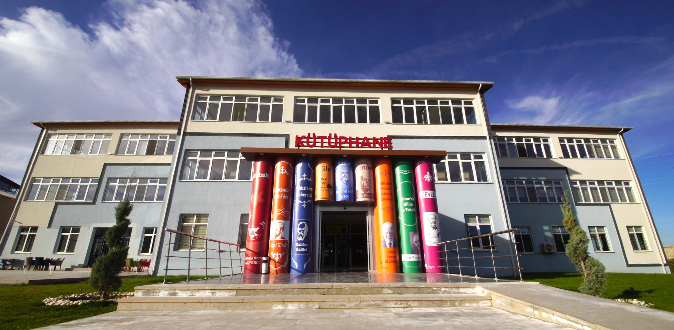 Sivas Cumhuriyet Üniversitesi