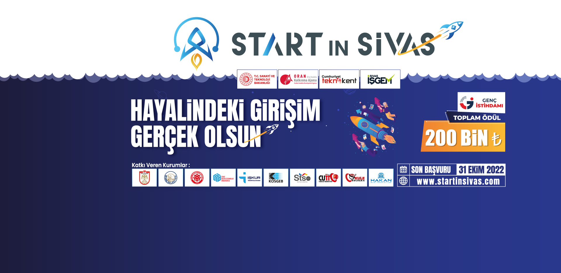 Sivas Cumhuriyet Üniversitesi